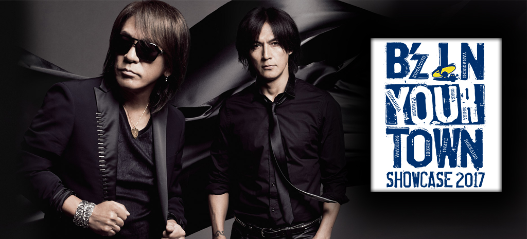 OFF THE LOCK - Your Number One Source for B'z Since 2007